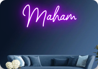 Maham Name Logo Hvnt.ter MAHAM Mascot